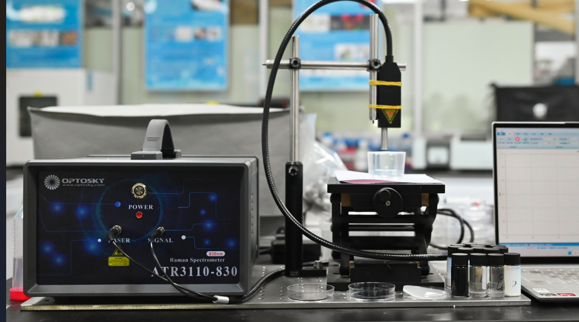 Lab for Multimodal Biomedical Imaging and Therapy (MBIT)